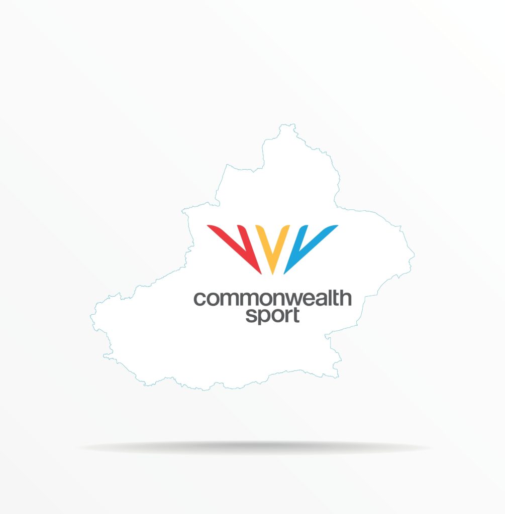The Commonwealth Games Logo Engine Group's Gold Coast Commonwealth